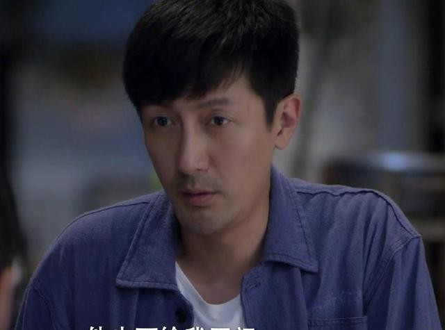 Flowers bloom like a dream: Su Zhi is marrying down, she feels that she ...