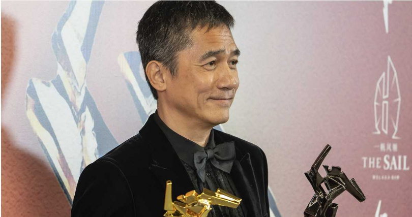 The first Chinese actor to win the award, Tony Leung won the Lifetime Achievement Award at the ...