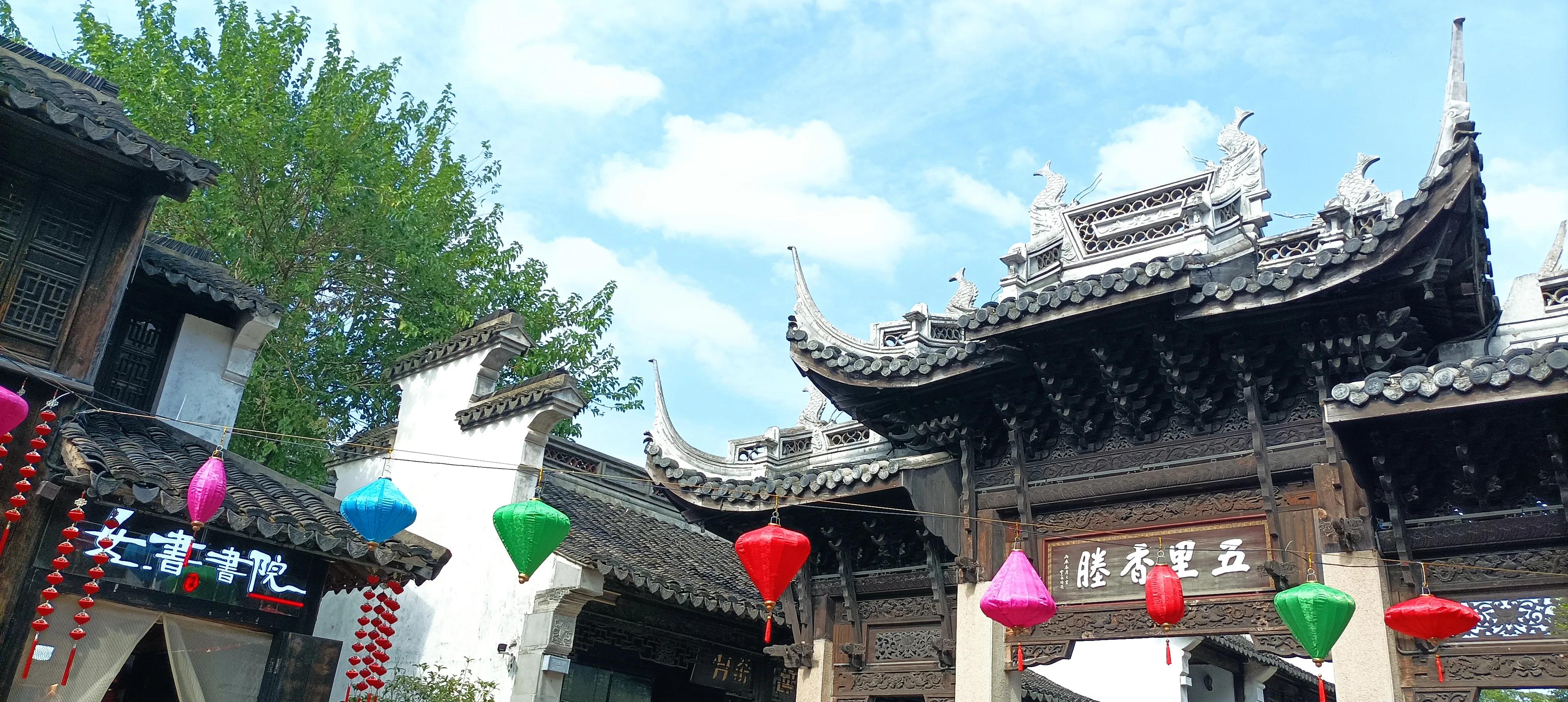 Excerpts from Zhu Qingyu of Zhang Shui Department - iNEWS