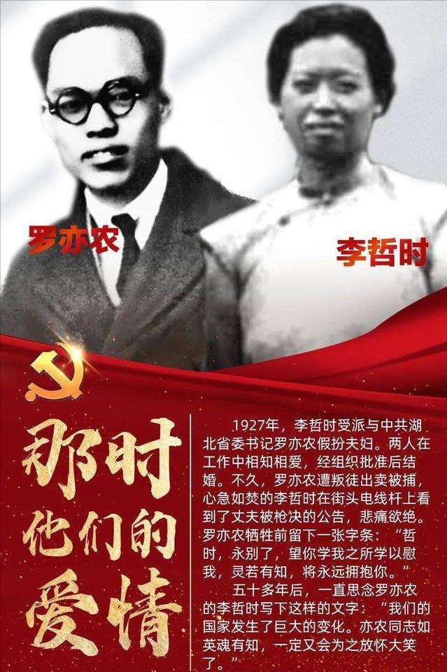 Just one minute after meeting with Deng Xiaoping, he was unfortunately ...