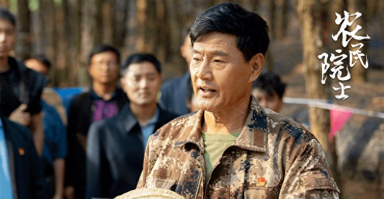 It was released and ranked first in hits. The male lead Yu Rongguang ...