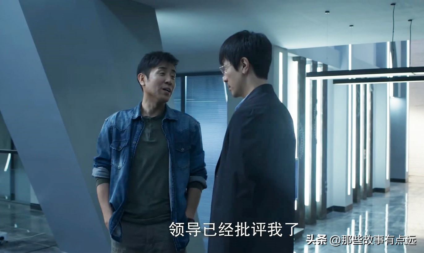 [Three-Body Problem] In the first episode, Yu Hewei successfully ...