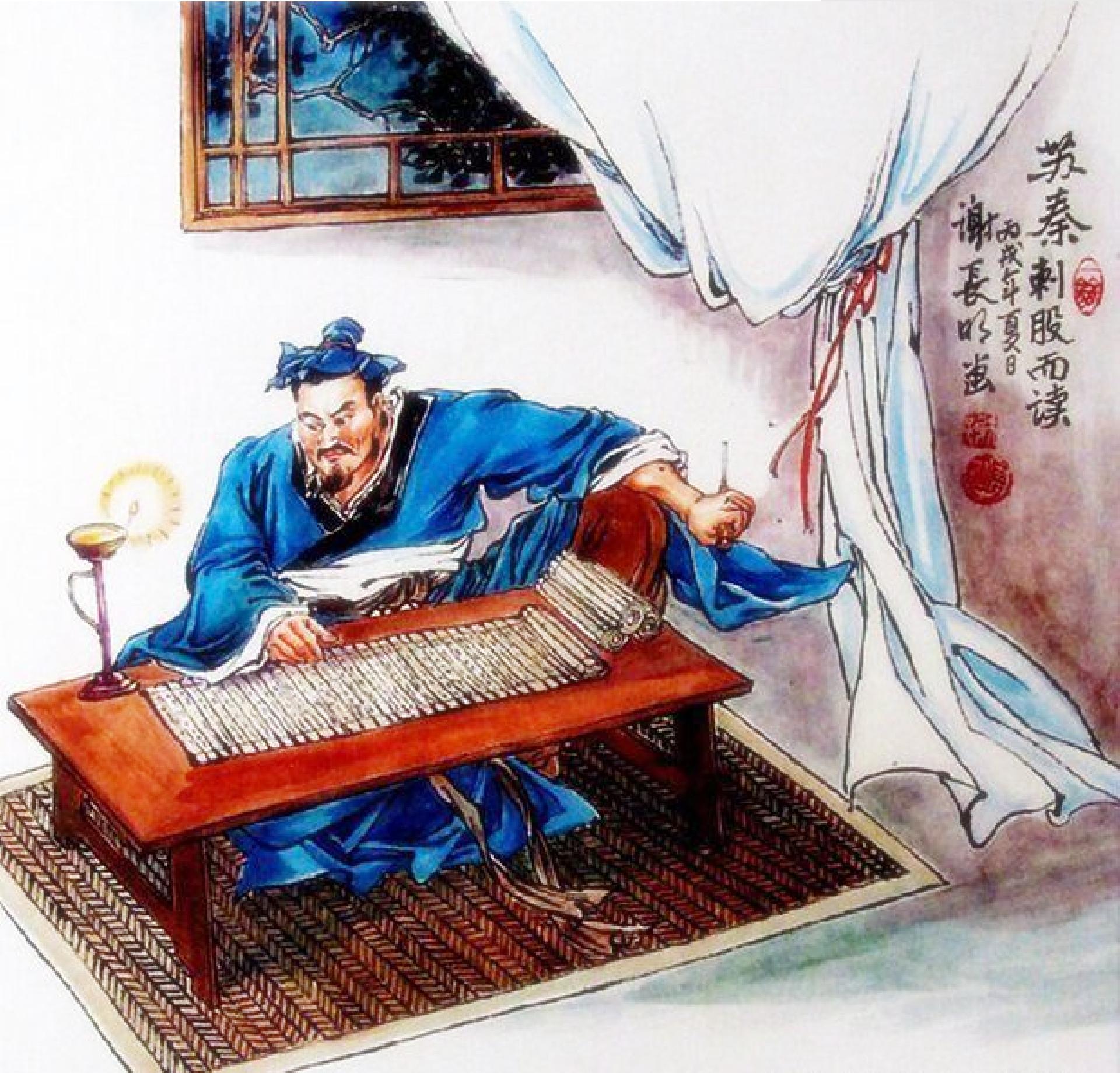 "Warring States Policy Su Qin": 10 classic sayings, those who are not ...