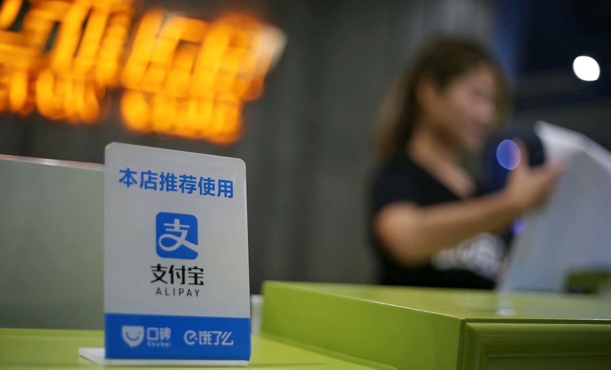 Personal collection code welcomes "variables" again!Alipay made a ...