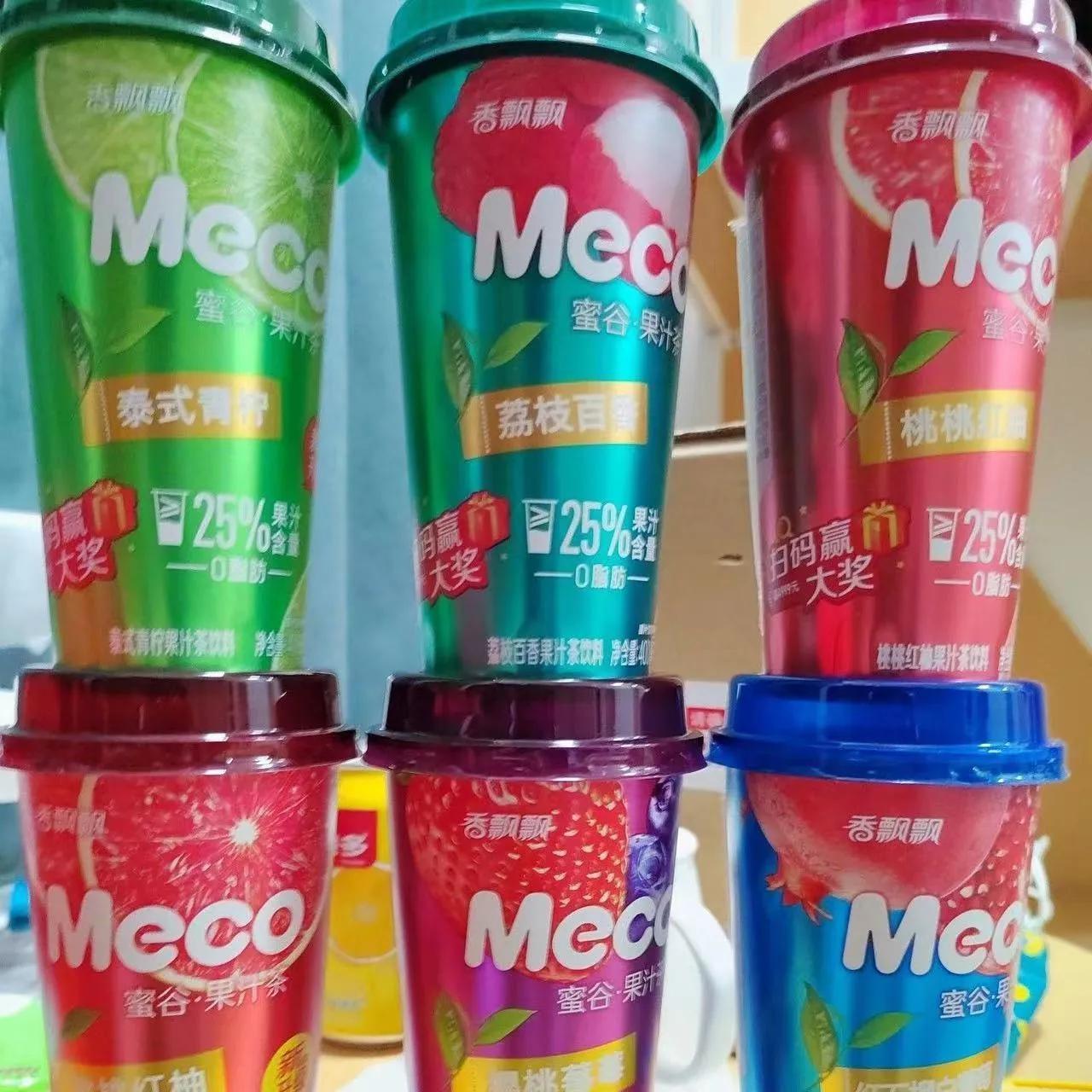 In the environment of introversion, either innovate or perish - iMedia