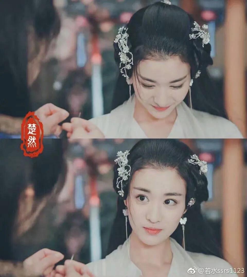 Yang Yang and Wang Churan spent four days and three nights in the hotel ...