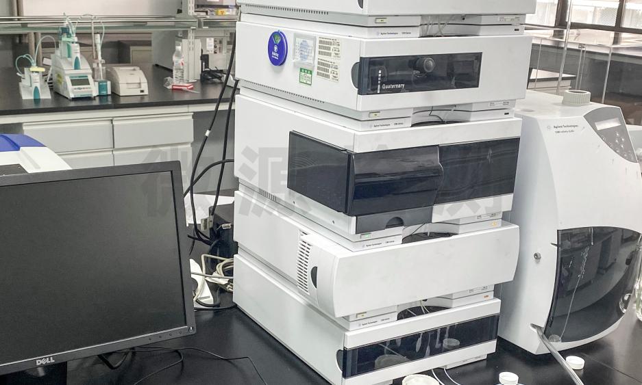 Microsource Detection Provides High Performance Liquid Chromatography ...