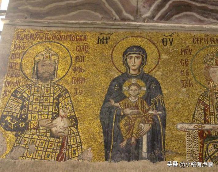 The Social Significance of Mosaic Frescoes in Byzantine Period - iNEWS