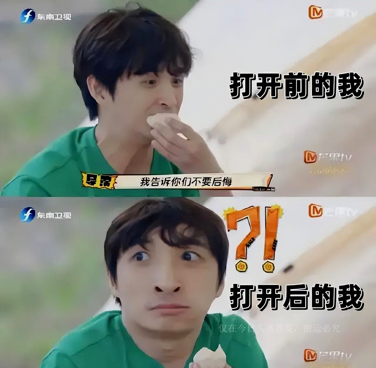 Others are selling miserably and forcing fake politeness, they can make ...