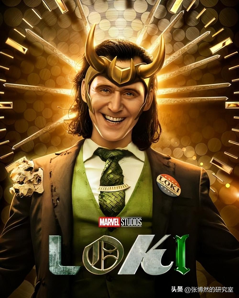 'Rocky': Character exploration and multi-metaverse superhero TV series ...