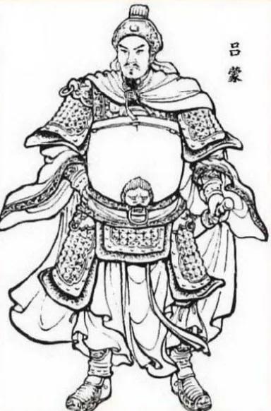 The Three Kingdoms Lu Clan: Top Ten Historical Figures Dominate - iNEWS