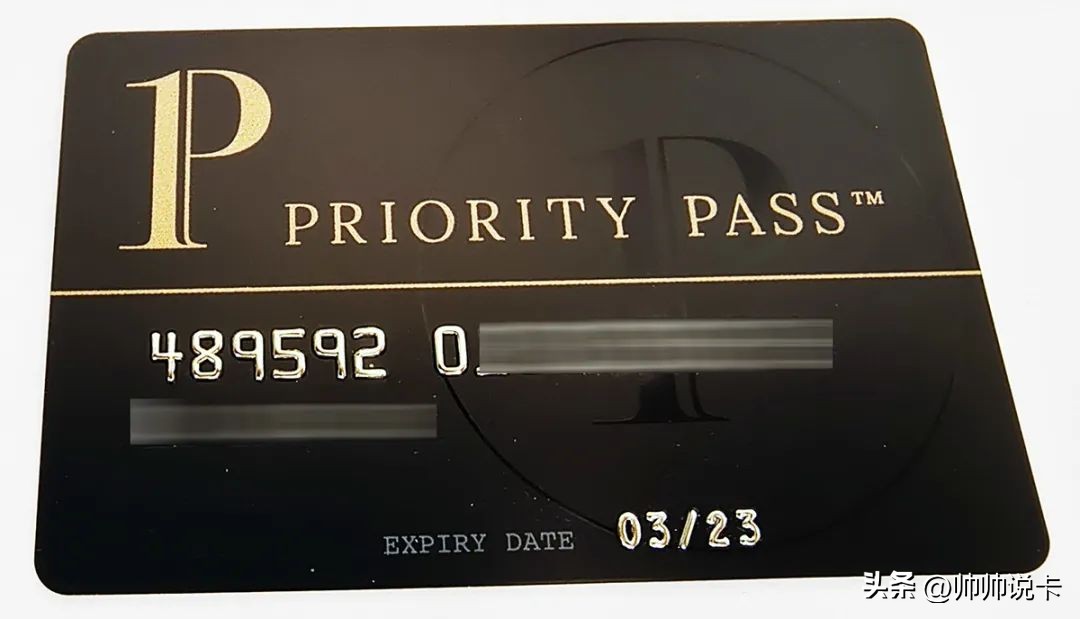 LK becomes PP, the high-end credit card VIP room is greatly upgraded ...