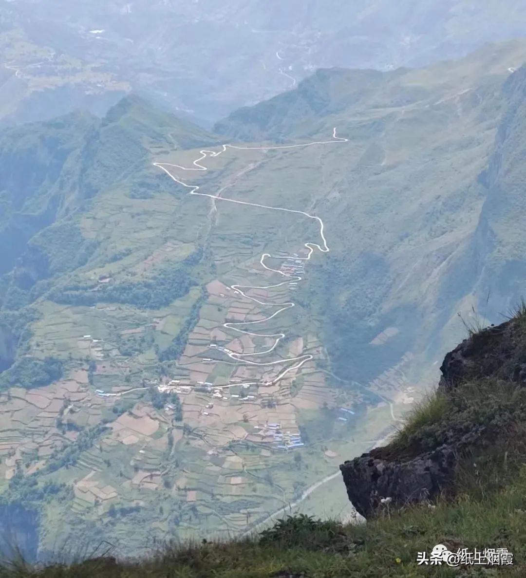 Yu Guo: Family Clan and Guanlong - iNEWS