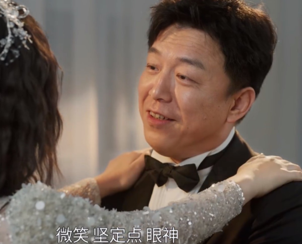 Good guy! Song Dandan's new drama has been negatively criticized since ...