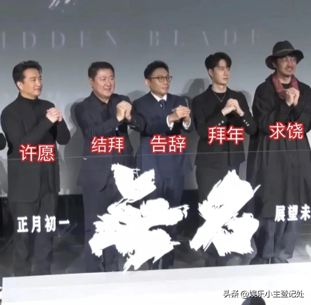 Cheng Er: It's amazing!It was sold out!Netizen: Is it better than ...