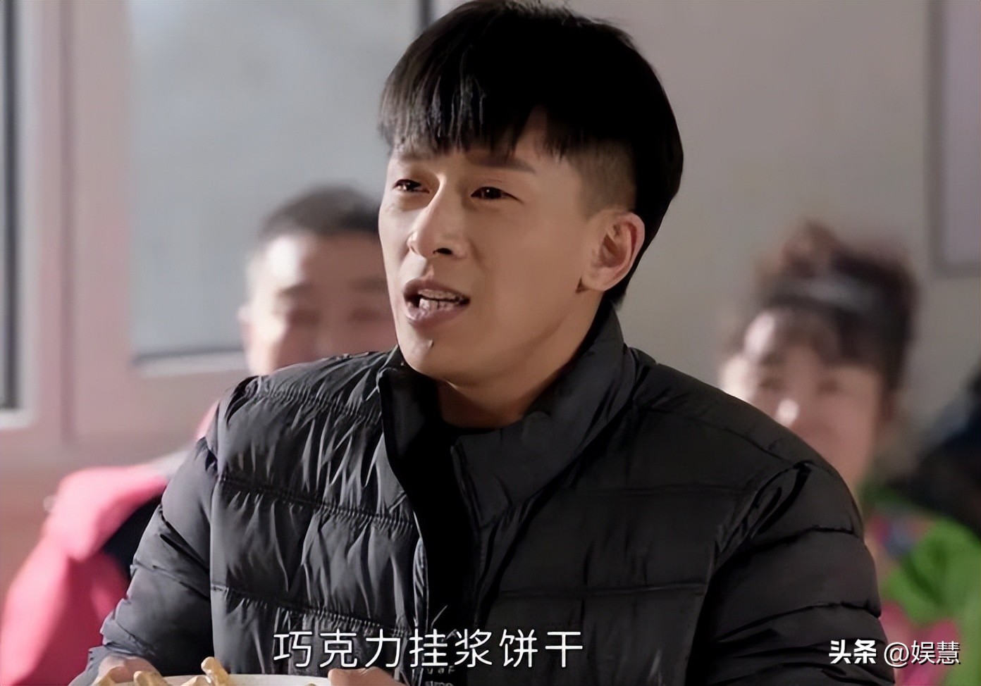 From Wang Xiumei to Wang Meilan, Han Laowu has changed to Ding Laowu ...