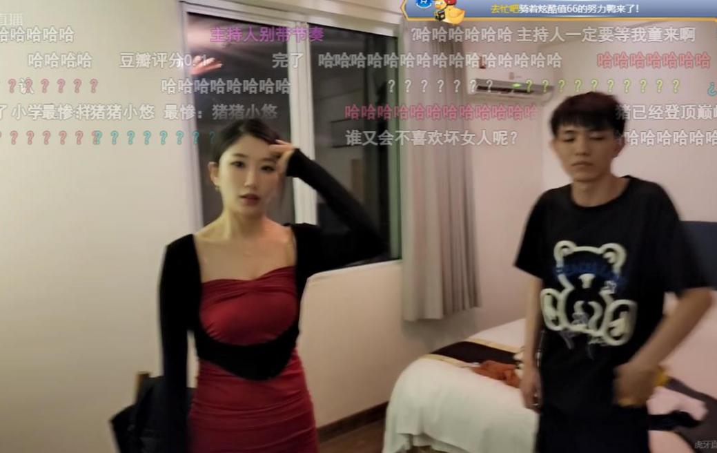 Ming Kai was robbed of his "girlfriend", Zhang Jiawen was very daring, netizens: Ming Kai made ...