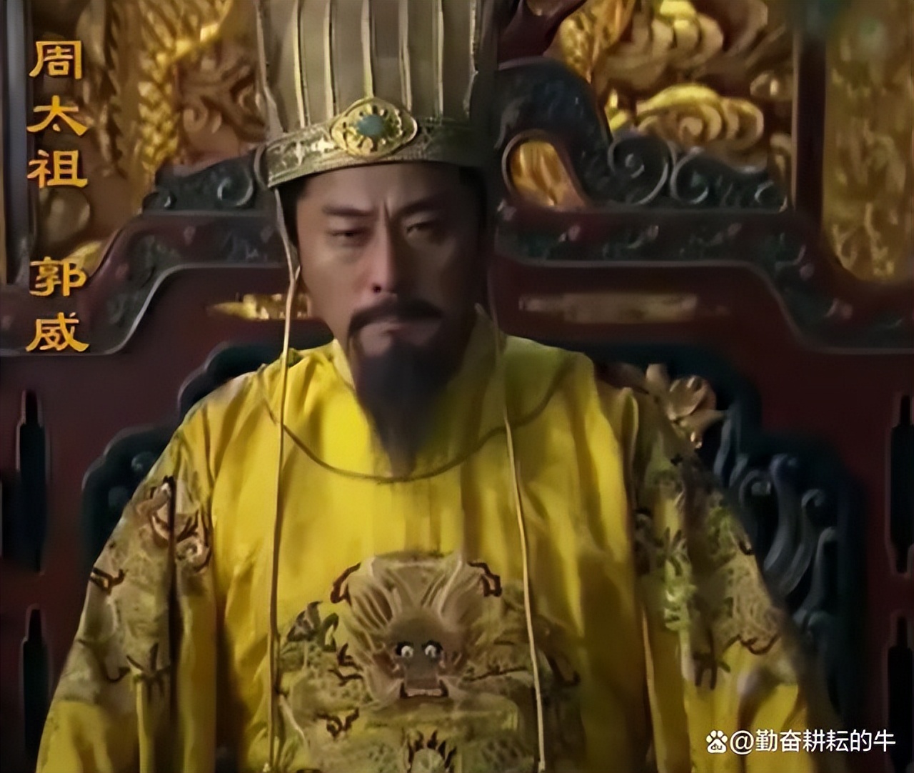 Five Dynasties and Ten Kingdoms of Southern Chu - iNEWS