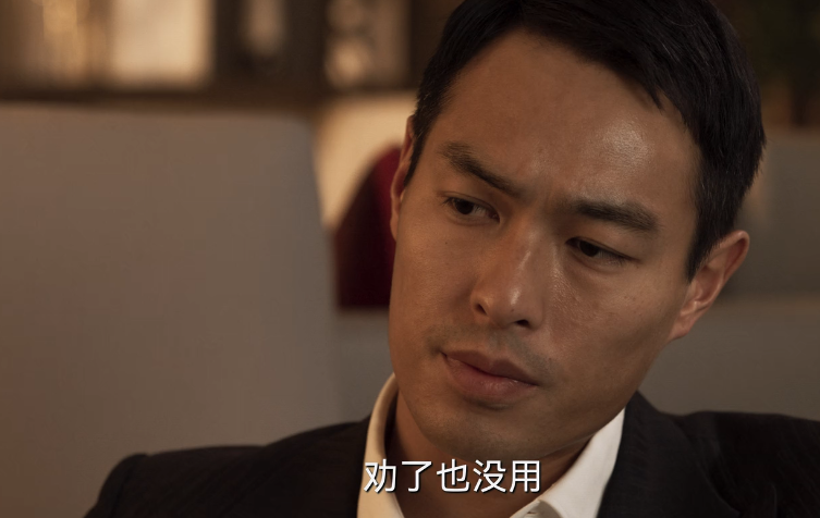 They all acted in the crying scene of "Punishment", and watched Fu ...