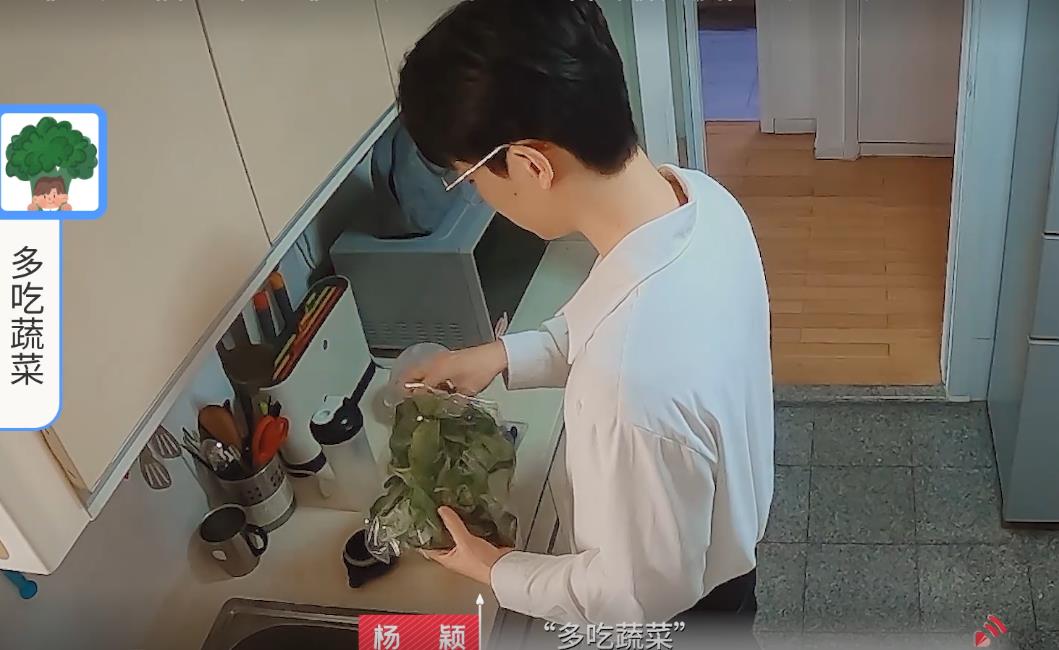 The female third hit Luo Ying in the face?I thought it was "Heartbeat 5 ...