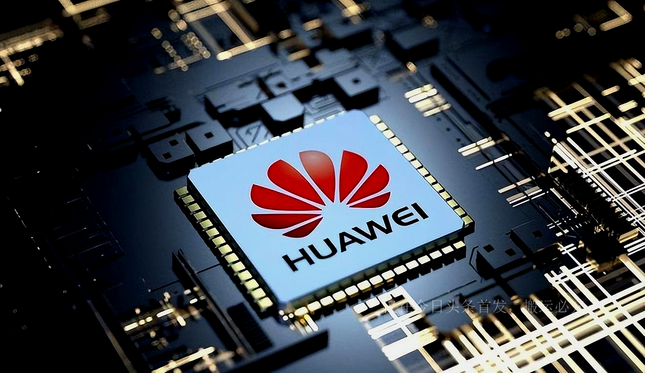 Xi'an Post and Telecommunications made great contributions! China Chip ...