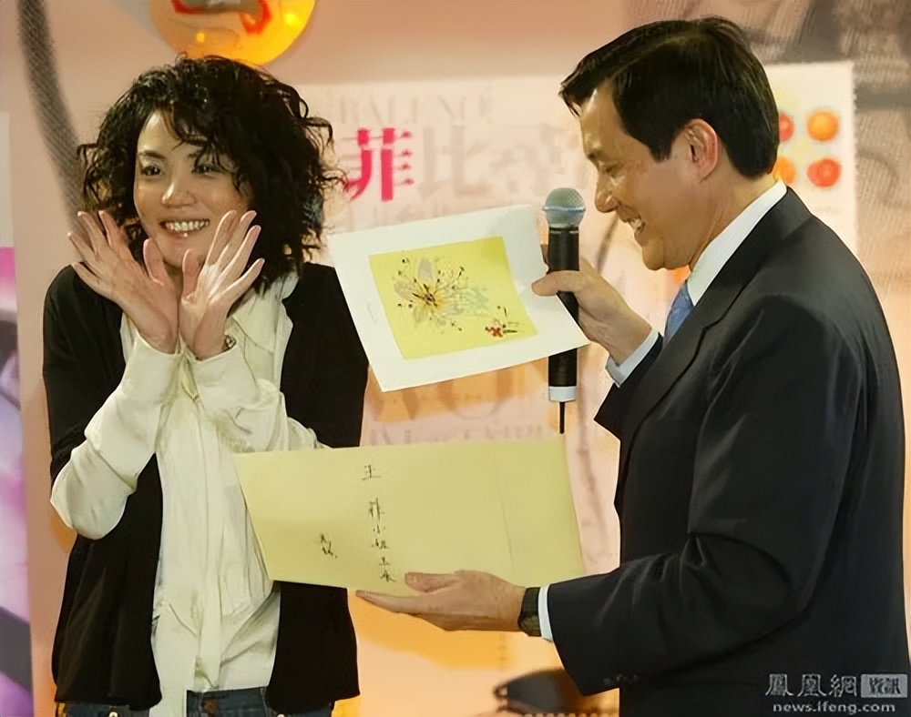 Intimate photos of Ma Ying-jeou, Coco Lee, Faye Wong, Lin Chi-ling, Stefanie Sun and Dee Hsu ...