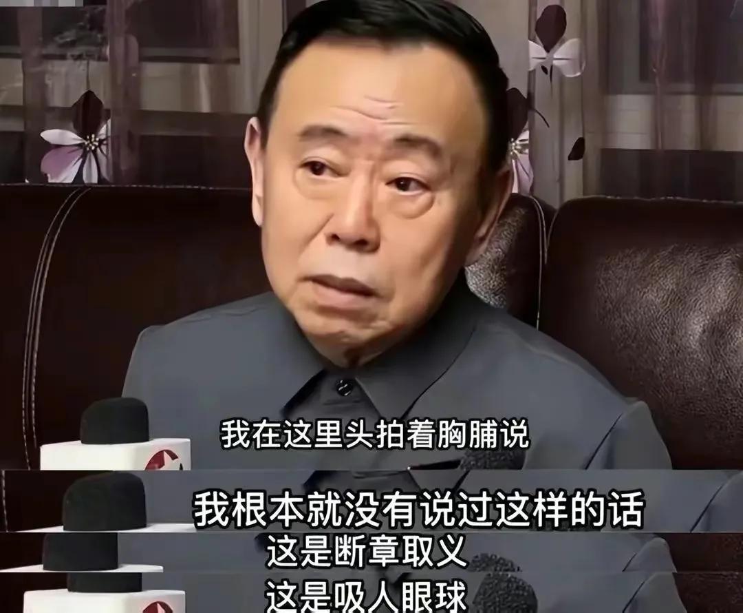 After verifying Chen Yanan's operation of bringing goods, I don't think ...