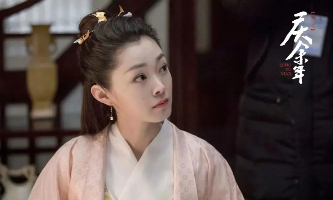 Song Yi officially joined the group of "Yan Xin Ji", and may not be ...