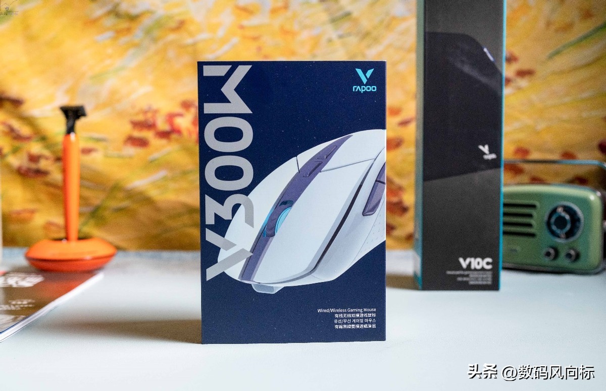 Classic reloaded, more usable gaming mouse for small and medium hands ...