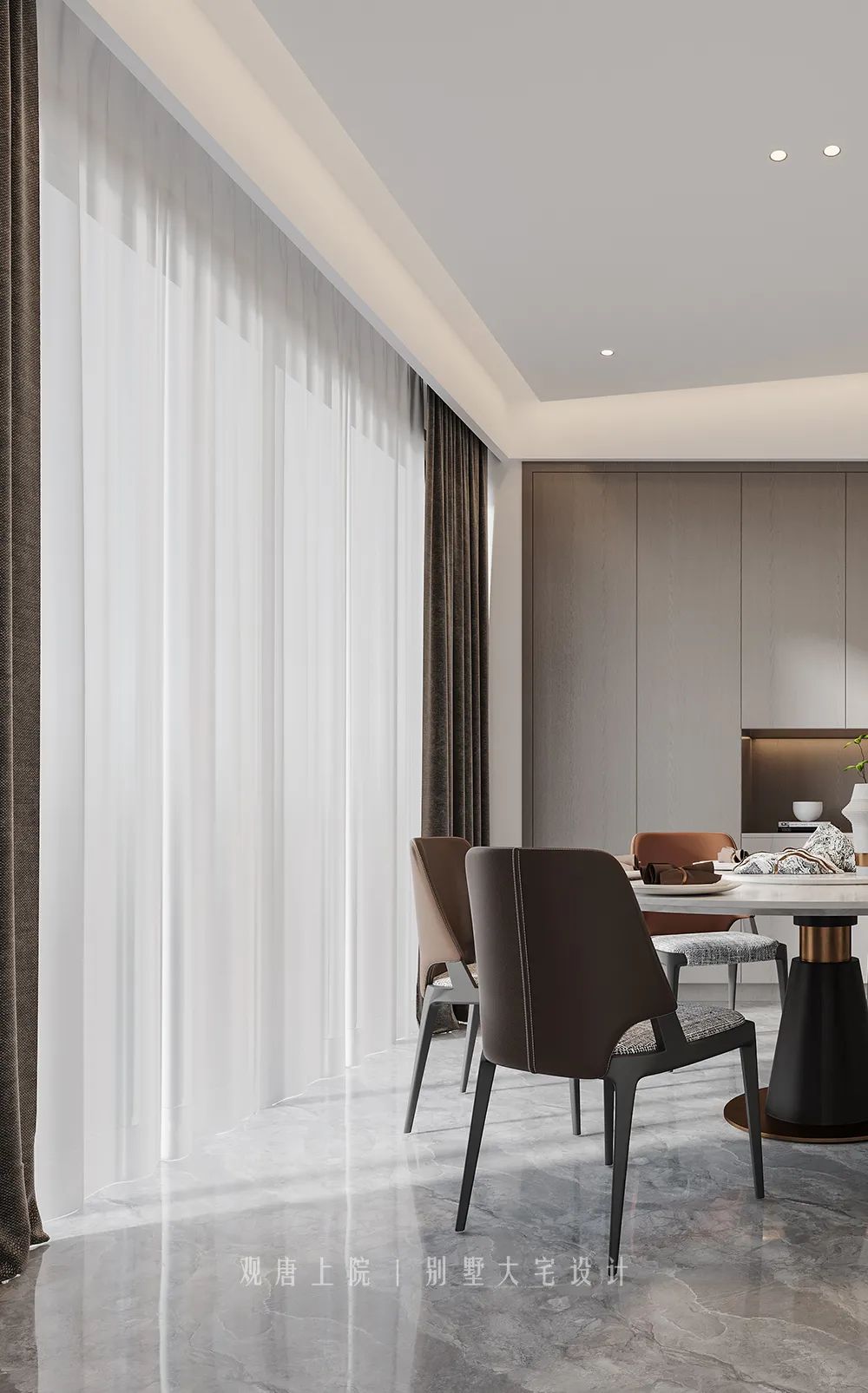 Design Frontier-Naturally - iNEWS