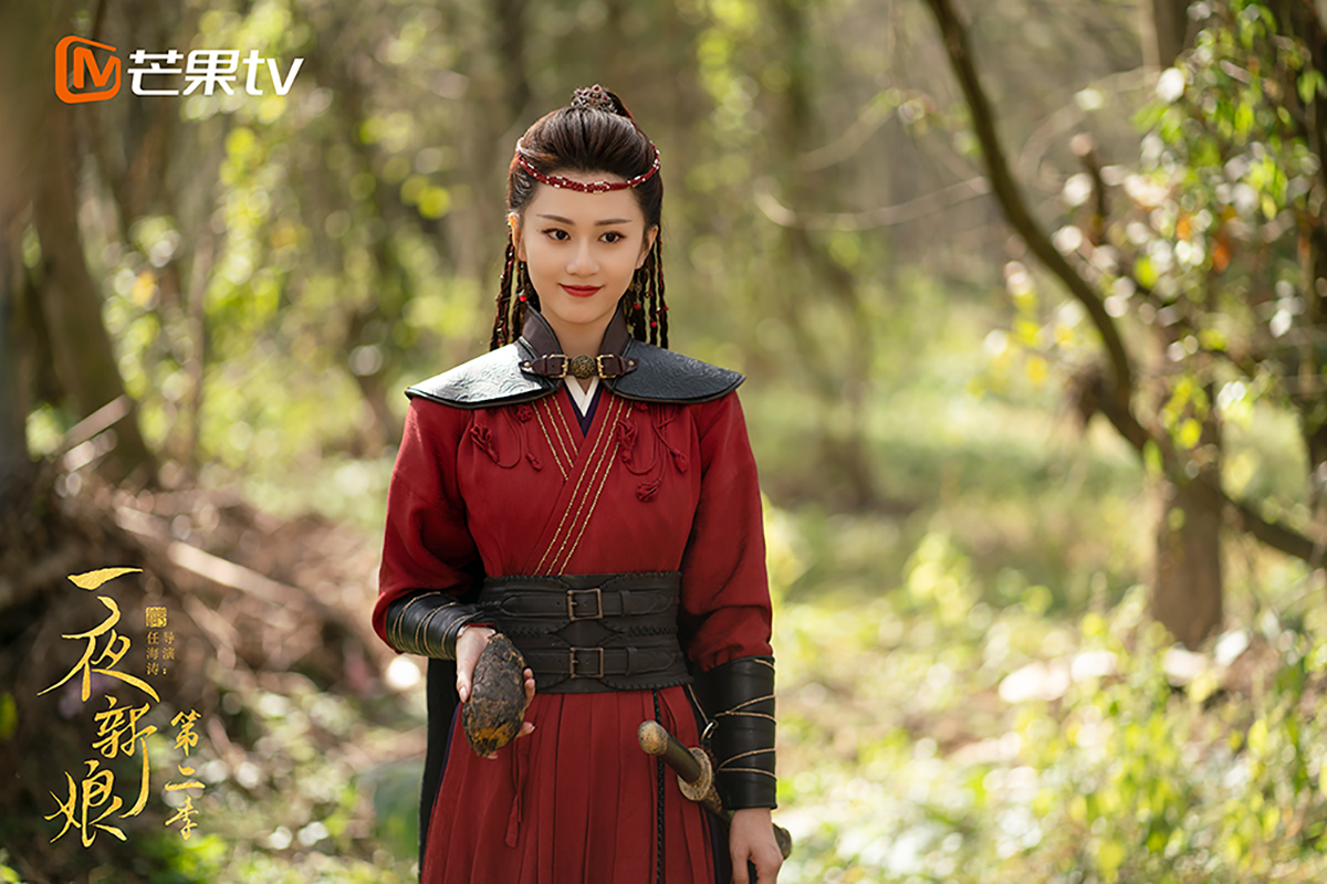 "One Night Bride Season 2" is set to return to Yuan Hao and Zhao Zhaoyi ...