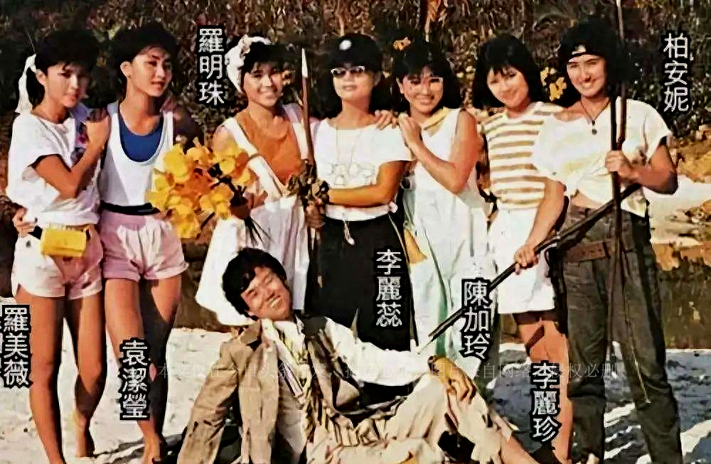 Why do we never forget the former Hong Kong actresses? The charm of ...