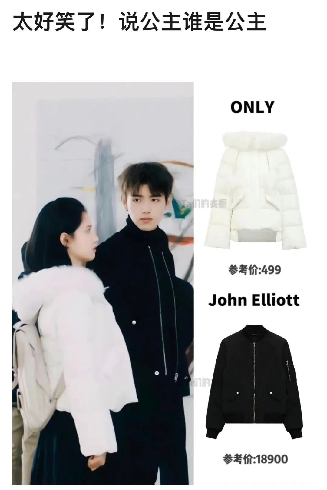 Interesting gossip about Chen Feiyu, Zhu Yilong, Wang Hedi and other ...