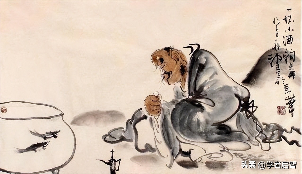 On the Study of the Promotion of Famous Scholars in Metaphysics in the ...