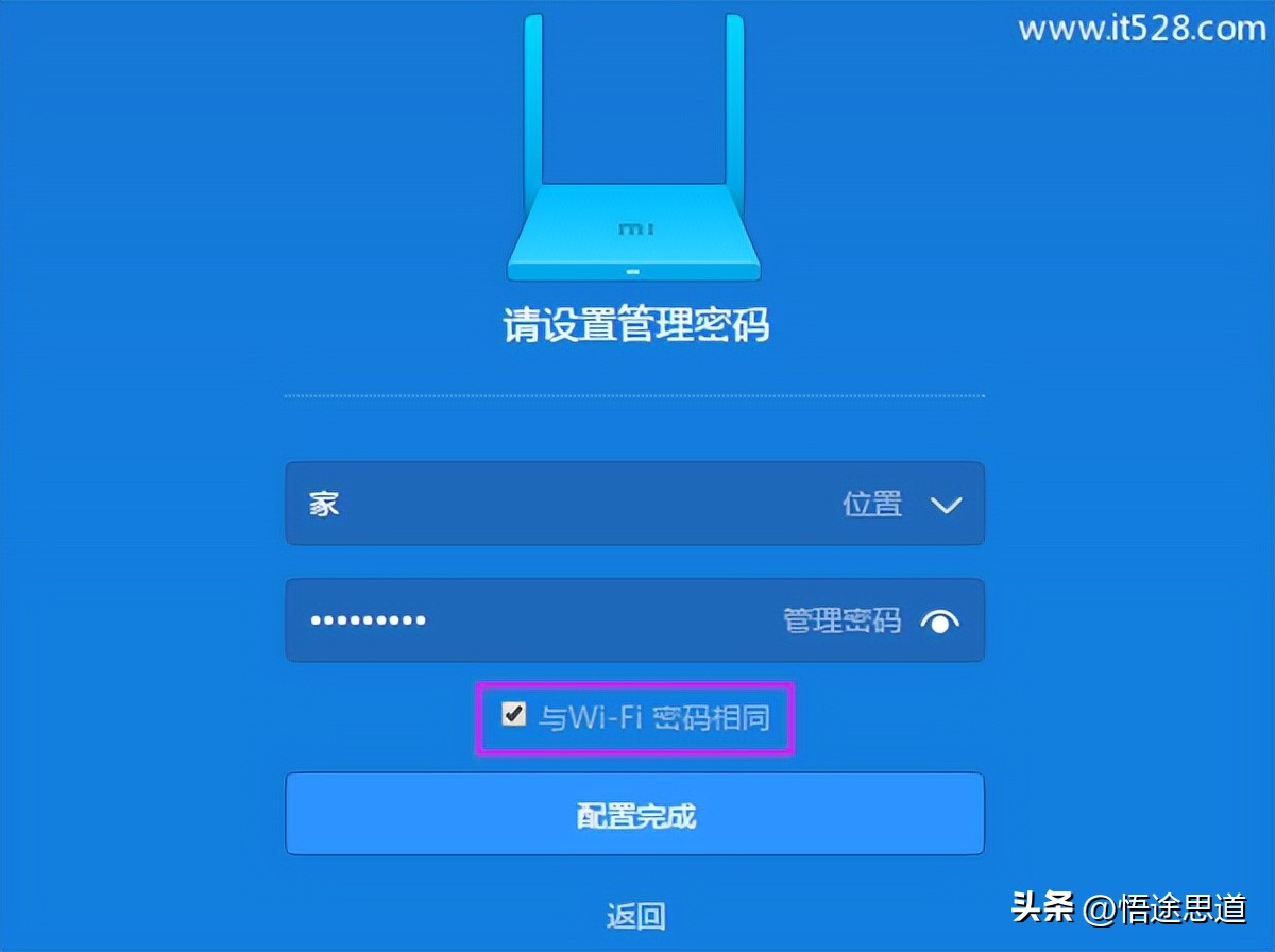 What is the default administrator password of Xiaomi router 192.168.31 ...
