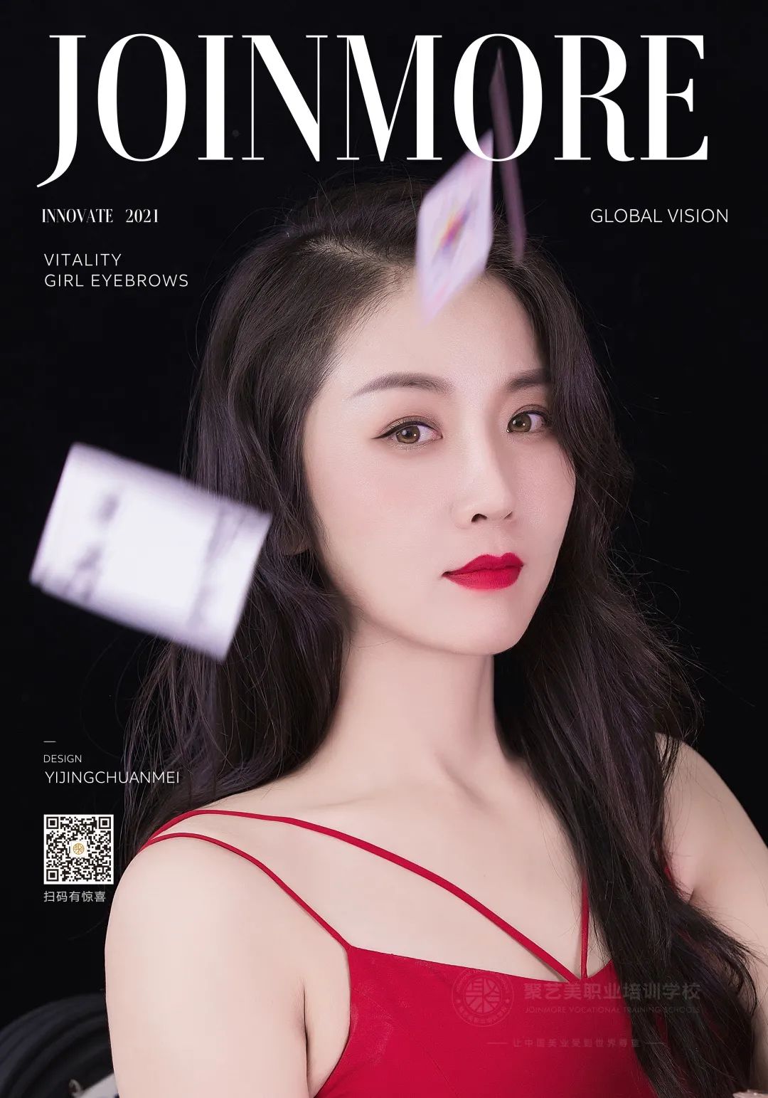 What are the benefits of semi-permanent contact lenses? - iNEWS