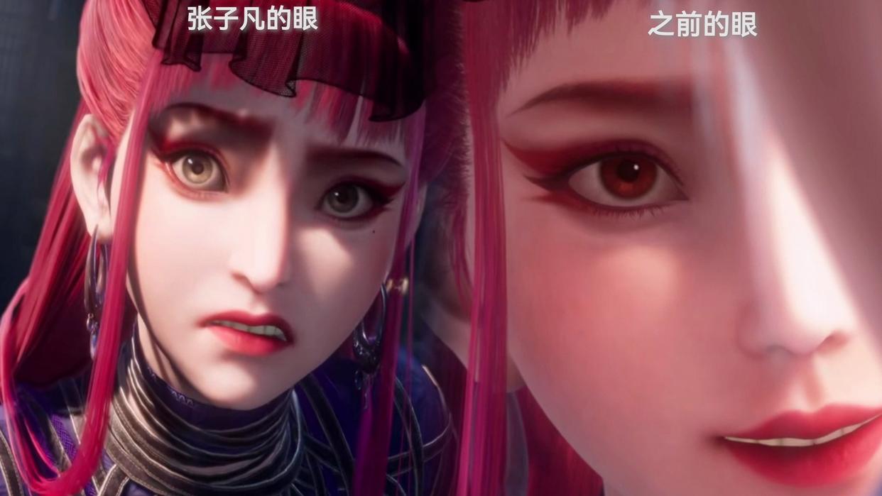 The surrendered minister's eyes returned, Zhang Zifan's eyes were white ...