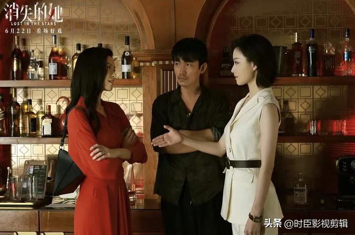 Why did Li Muzi take off his goggles and oxygen mask in the end in "She ...