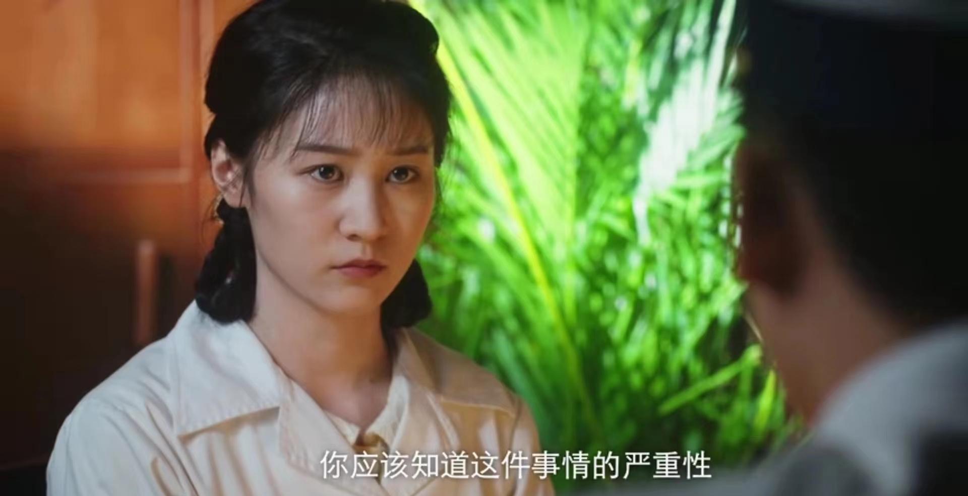 "Thrush" No need to guess, Snow Wolf is Director Luo! Luo Shanshan's ...