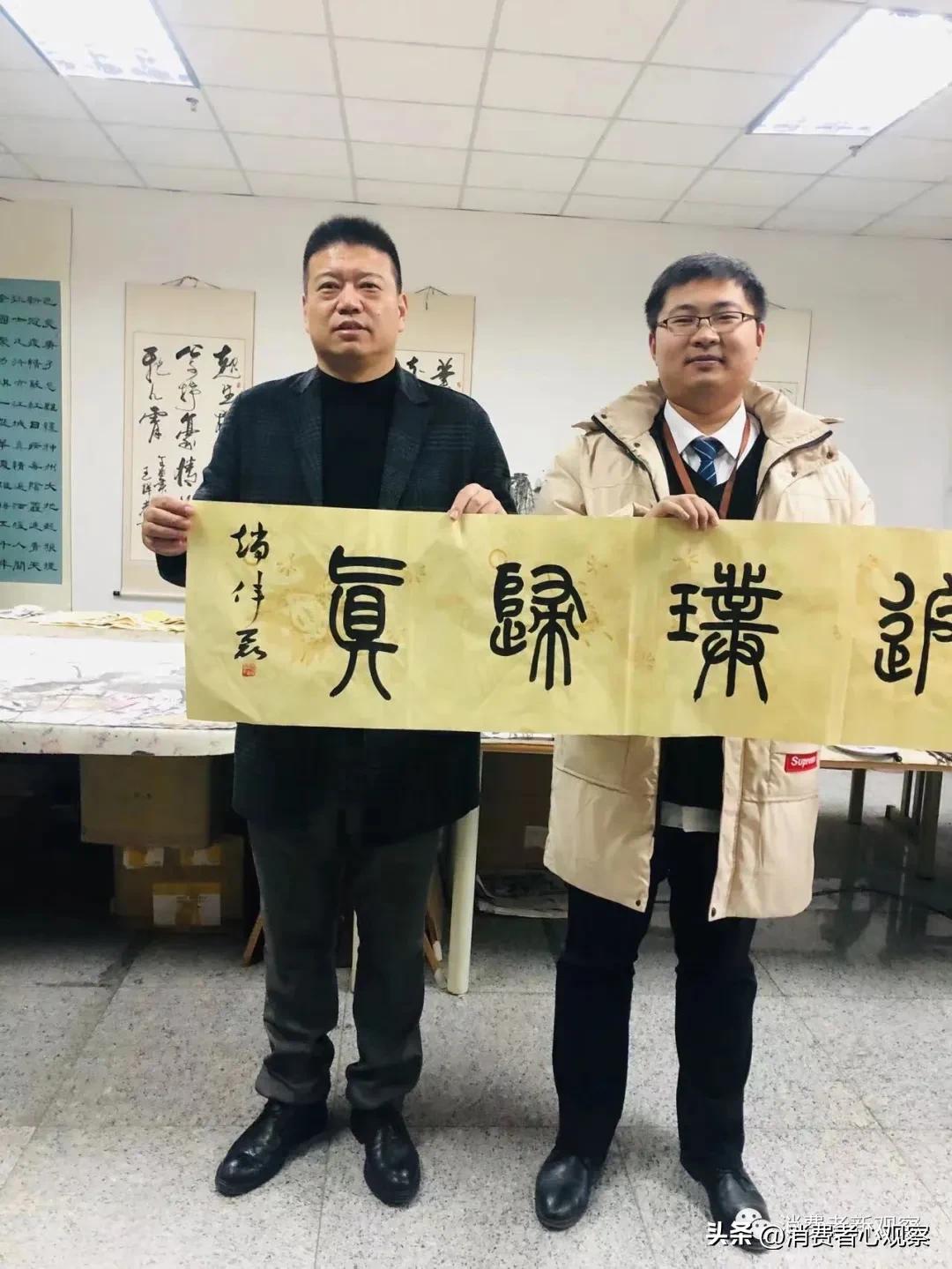 Zhao Weilei: Immortality of Calligraphy, the Road of Tradition - iNEWS