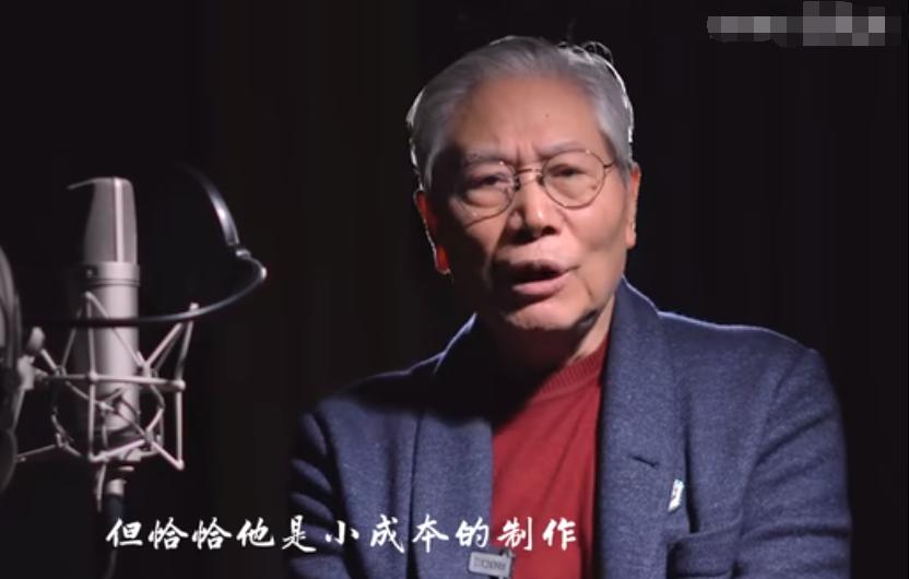 Music master Fu Lin commented on Dao Lang: a representative figure in ...