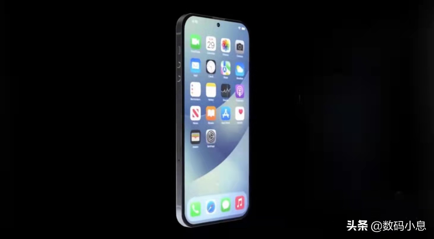 Dig hole design!4100mAh+A16+iOs16, iPhone 14 Pro upgrade obviously - iNEWS