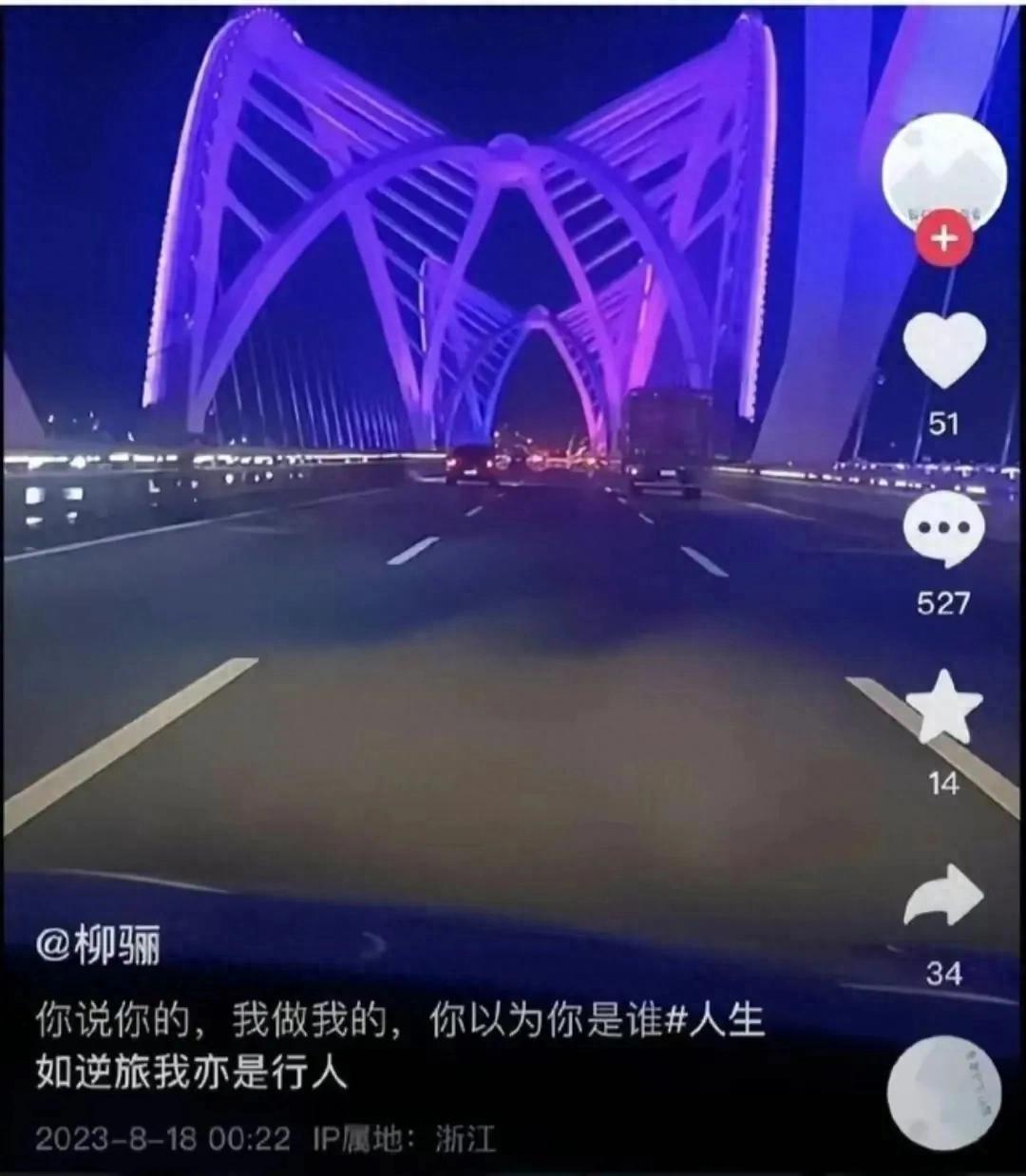 Sing! China director Liu Li: Admit his mistakes and promise to take ...