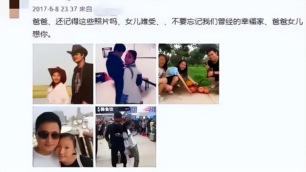 Tough love, live up to the original intention - the love legend of Yunfei and Gao Yue - iMedia