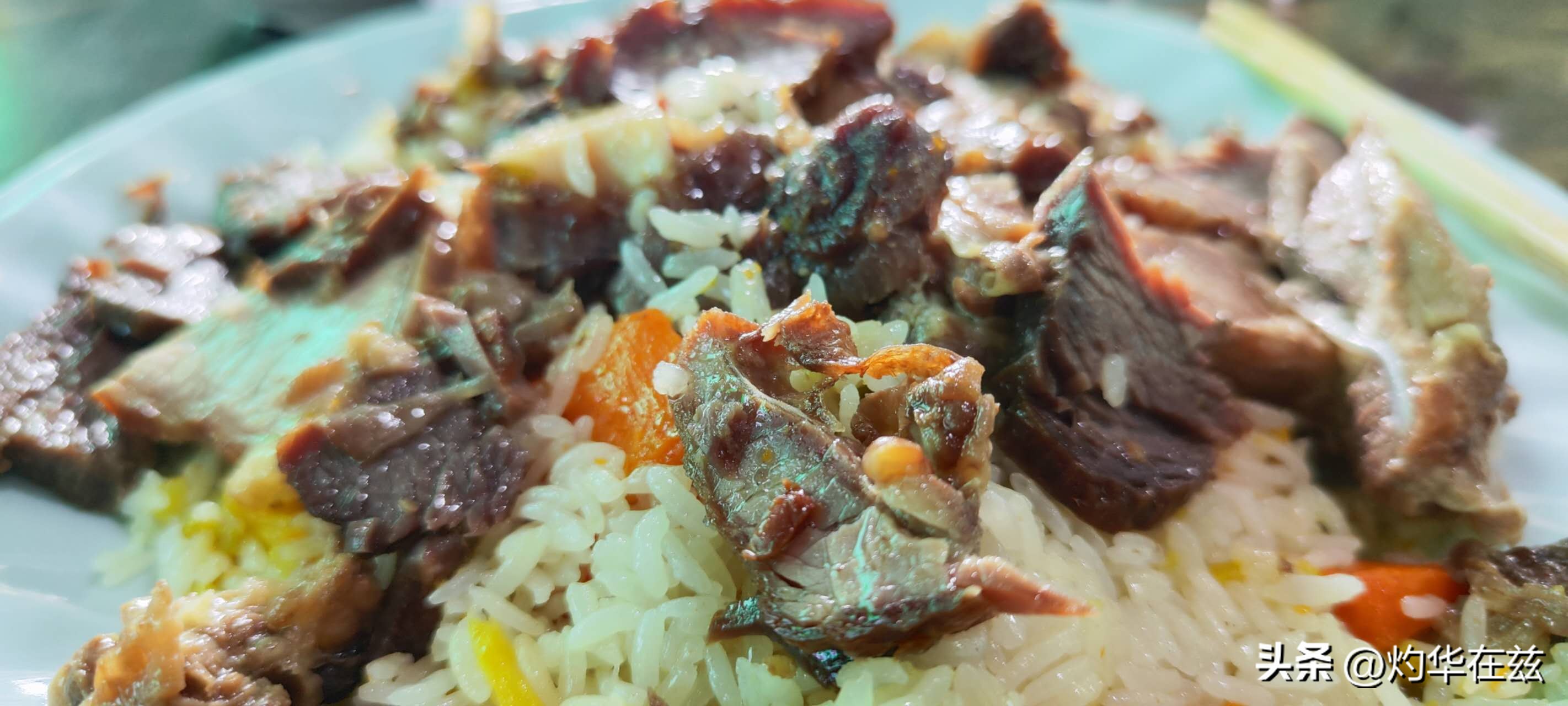 Xinjiang of Dried Meat Man: Urumqi · Minced Meat Pilaf, Air Dried Meat ...