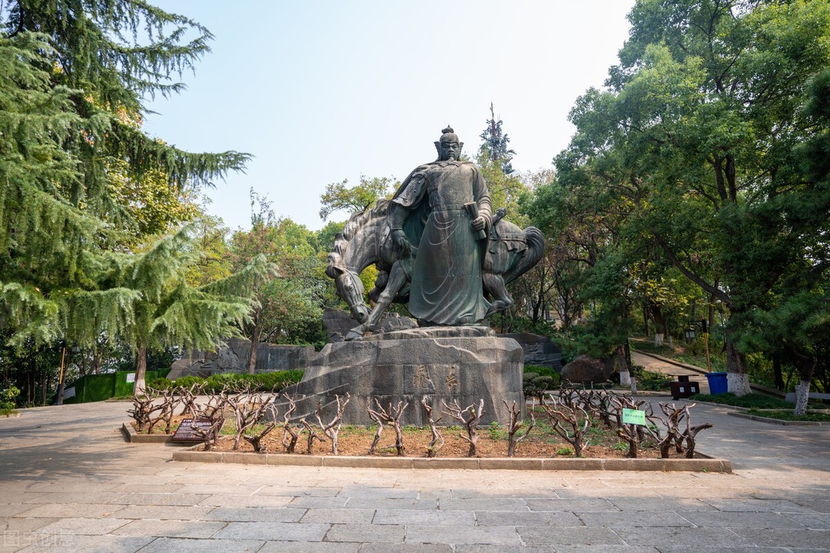 National hero Yue Fei - iNEWS