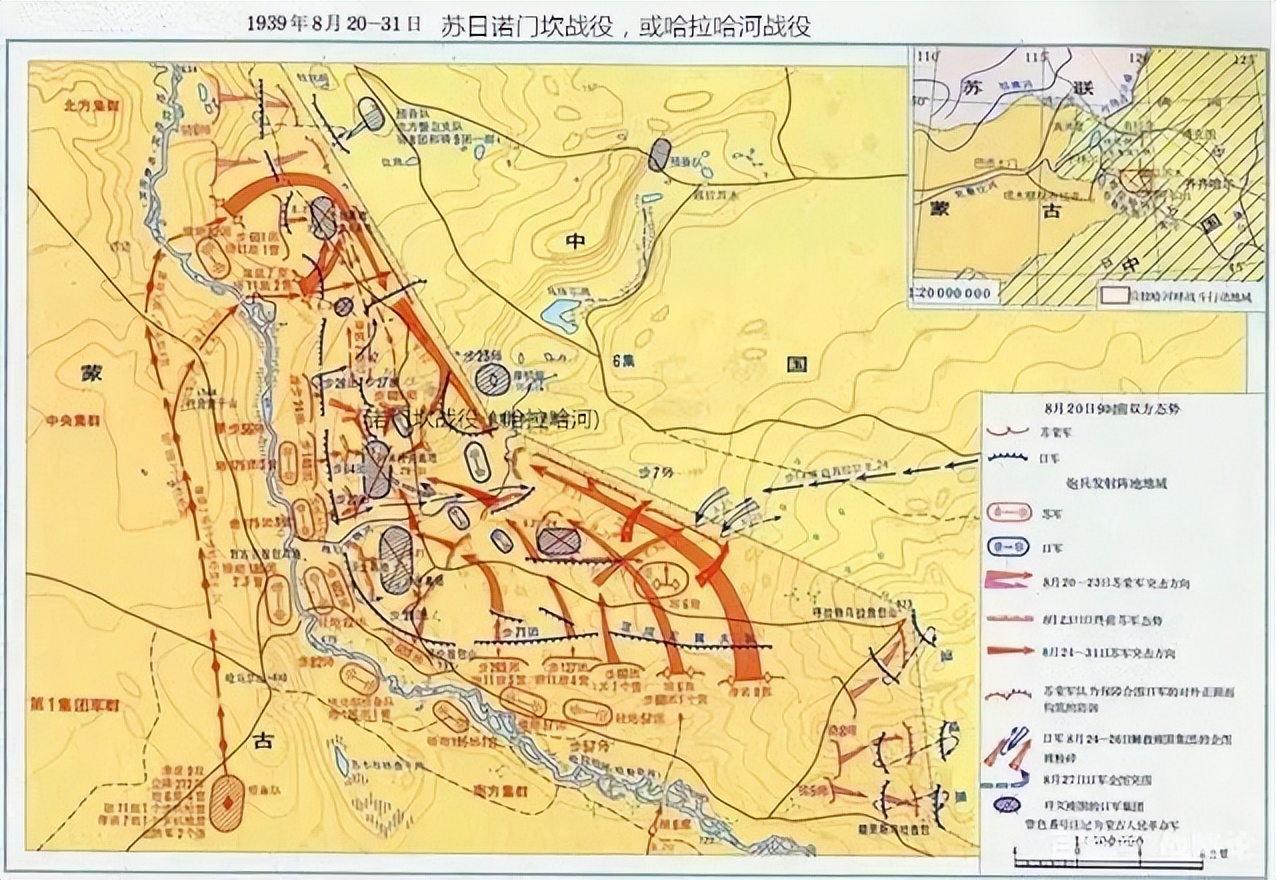 The Japanese army has a group dubbed the "Small Merchant Division", you ...