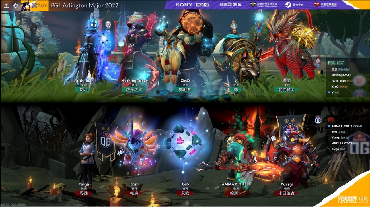 DOTA2-Major group stage: as always stable LGD2-0 beat OG - iMedia