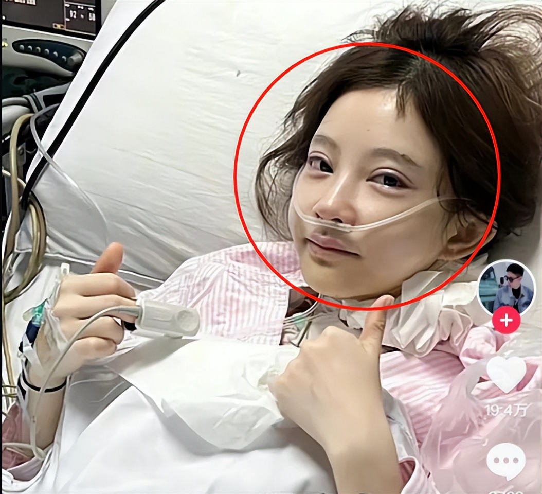 Poor, a well-known singer with the surname Feng has terminal cancer in ...