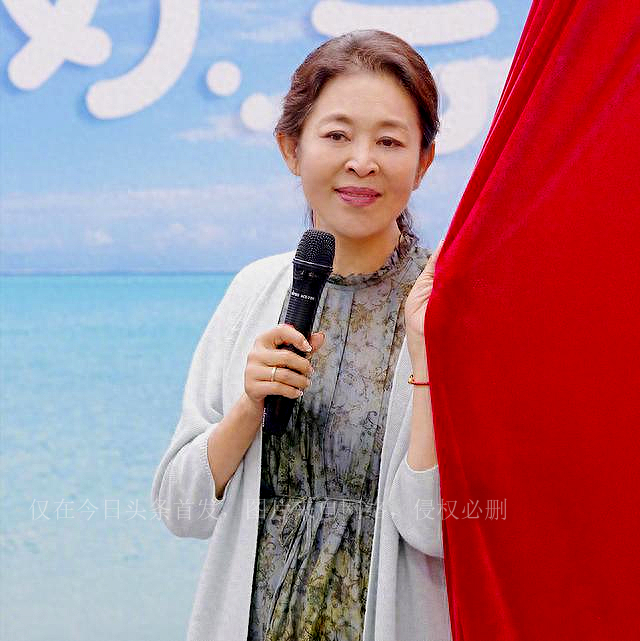 1.5 million for a painting? The host "Ni Ping"'s painting of the Year ...